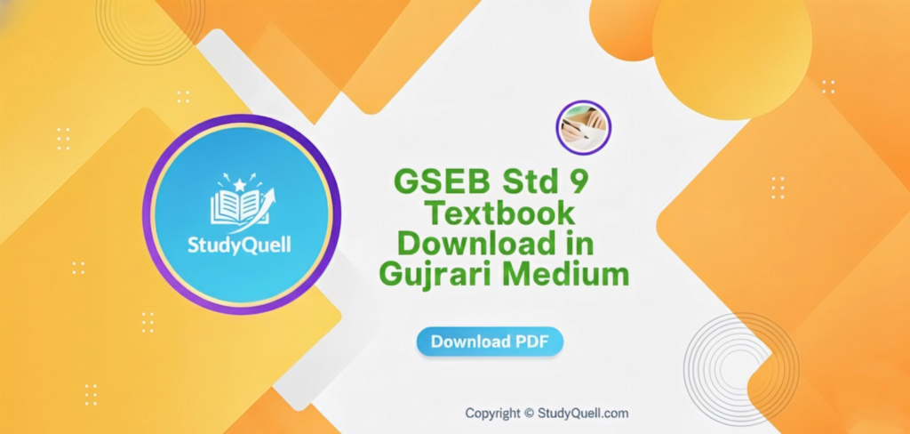 GSEB Std 9 Textbook Download In Gujarati Medium